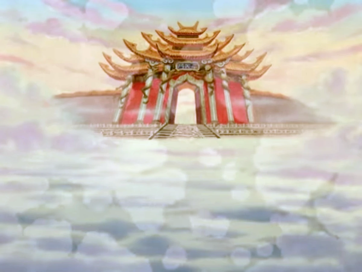 Heaven | Journey to the West Wiki | Fandom