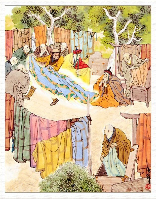 Chapter 16 | Journey to the West Wiki | Fandom