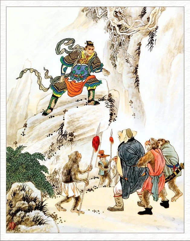 Chapter 31 | Journey to the West Wiki | Fandom