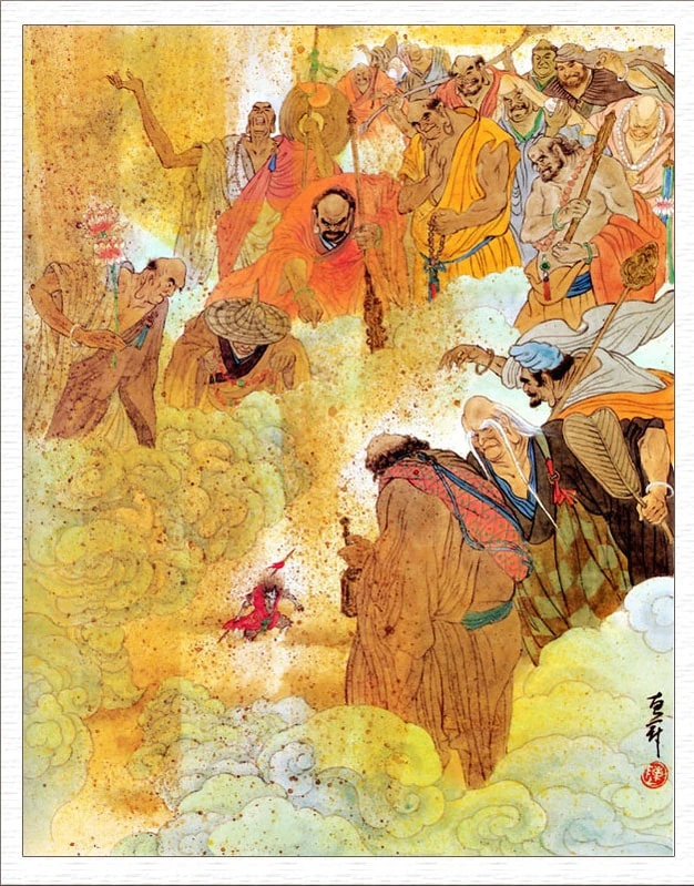 Chapter 52 | Journey to the West Wiki | Fandom