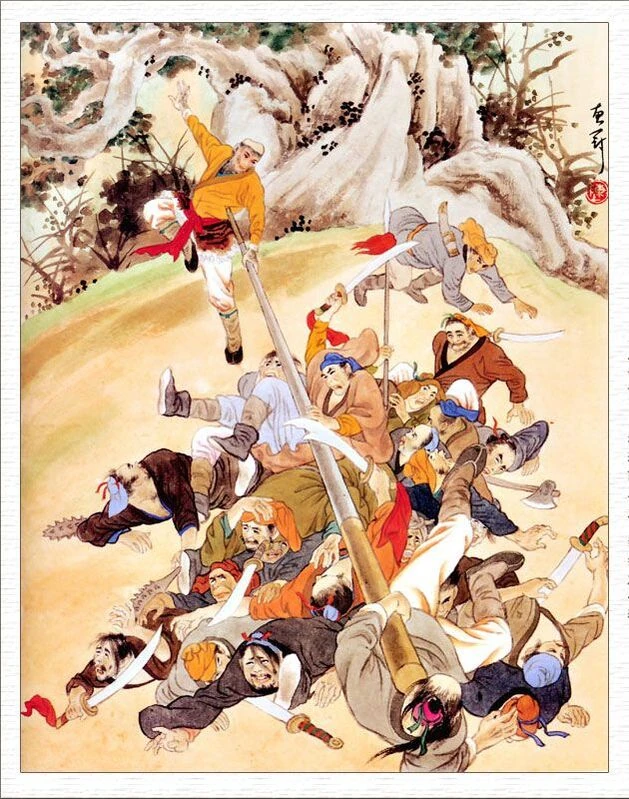 Chapter 56 | Journey to the West Wiki | Fandom