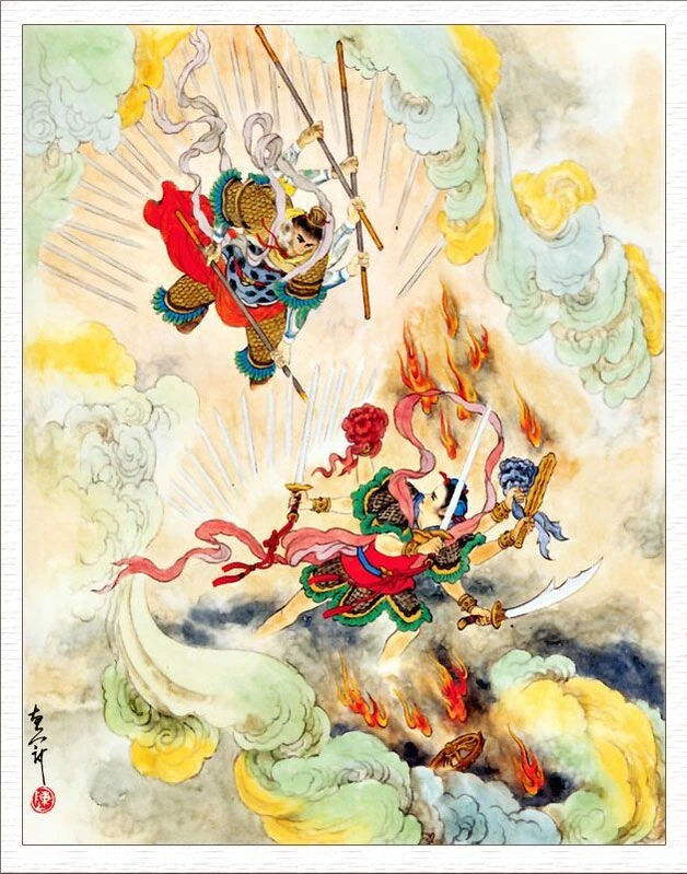 Chapter 4 | Journey to the West Wiki | Fandom