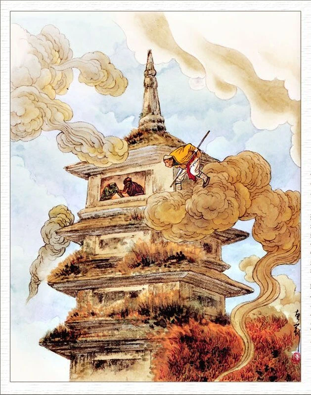 Chapter 62 | Journey to the West Wiki | Fandom