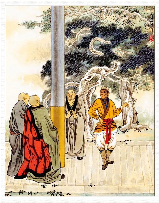 Chapter 36 | Journey to the West Wiki | Fandom