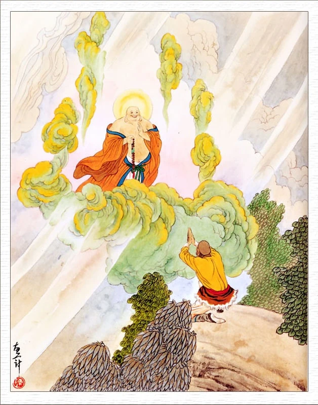 Chapter 66 | Journey to the West Wiki | Fandom
