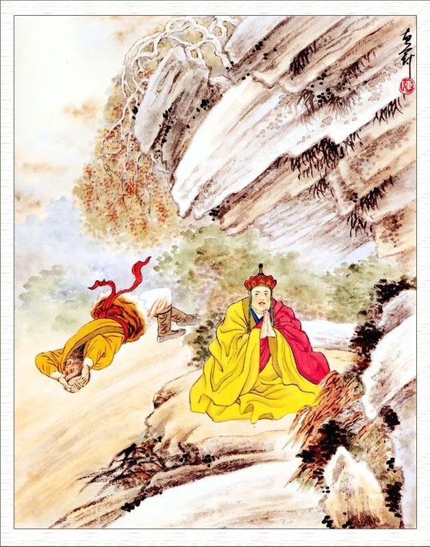 Chapter 14 | Journey to the West Wiki | Fandom