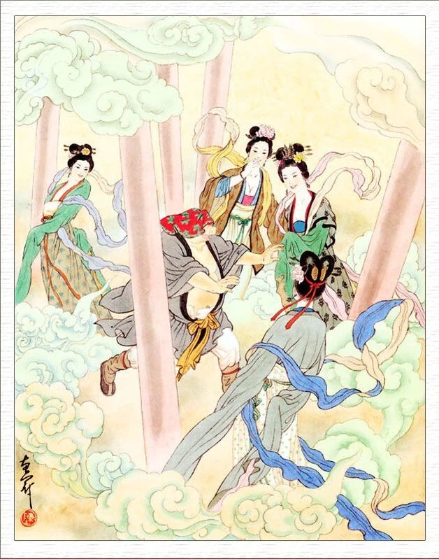 Chapter 23 | Journey to the West Wiki | Fandom