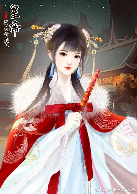 Feng Xi Journey To Become A True God Wiki Fandom