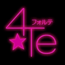 4TE | Jpop net-idols Wikia | Fandom