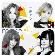 4TE | Jpop net-idols Wikia | Fandom