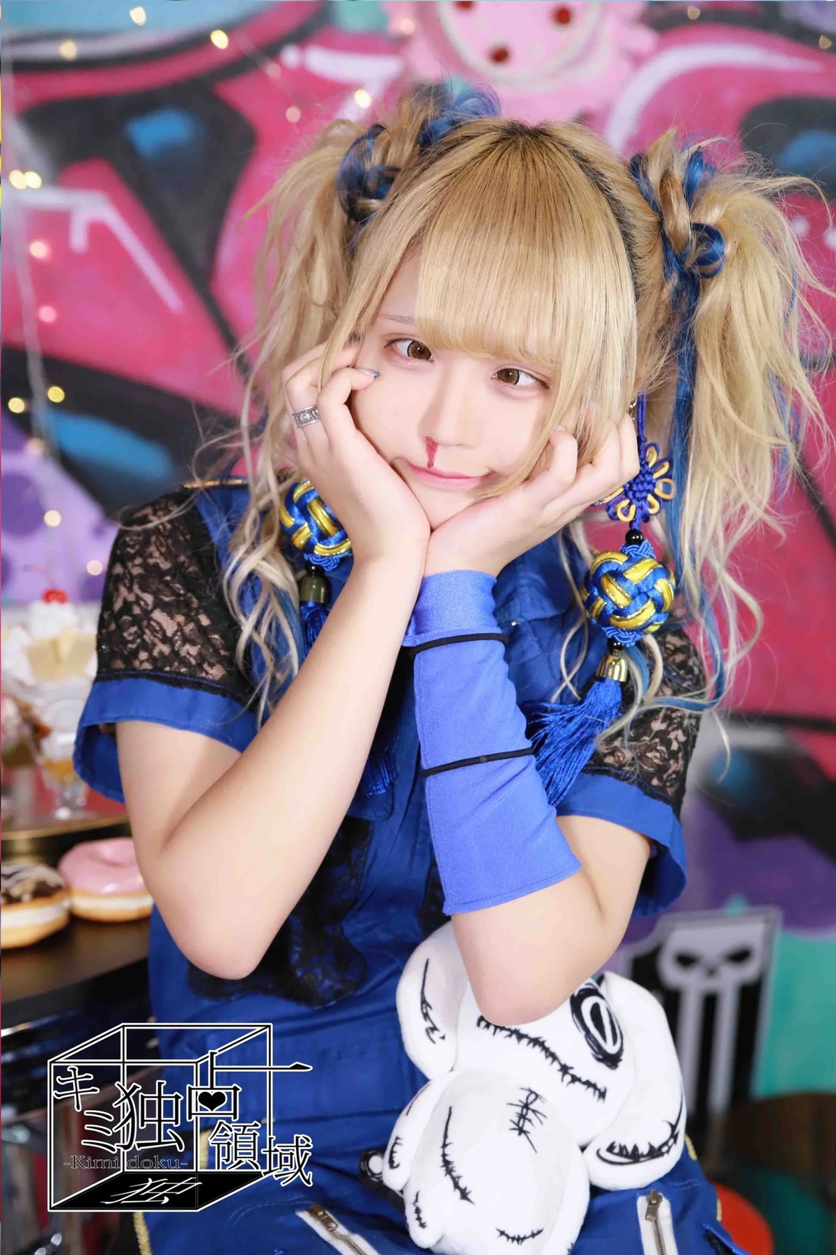 Himeyuri Nano | Jpop Wiki | Fandom