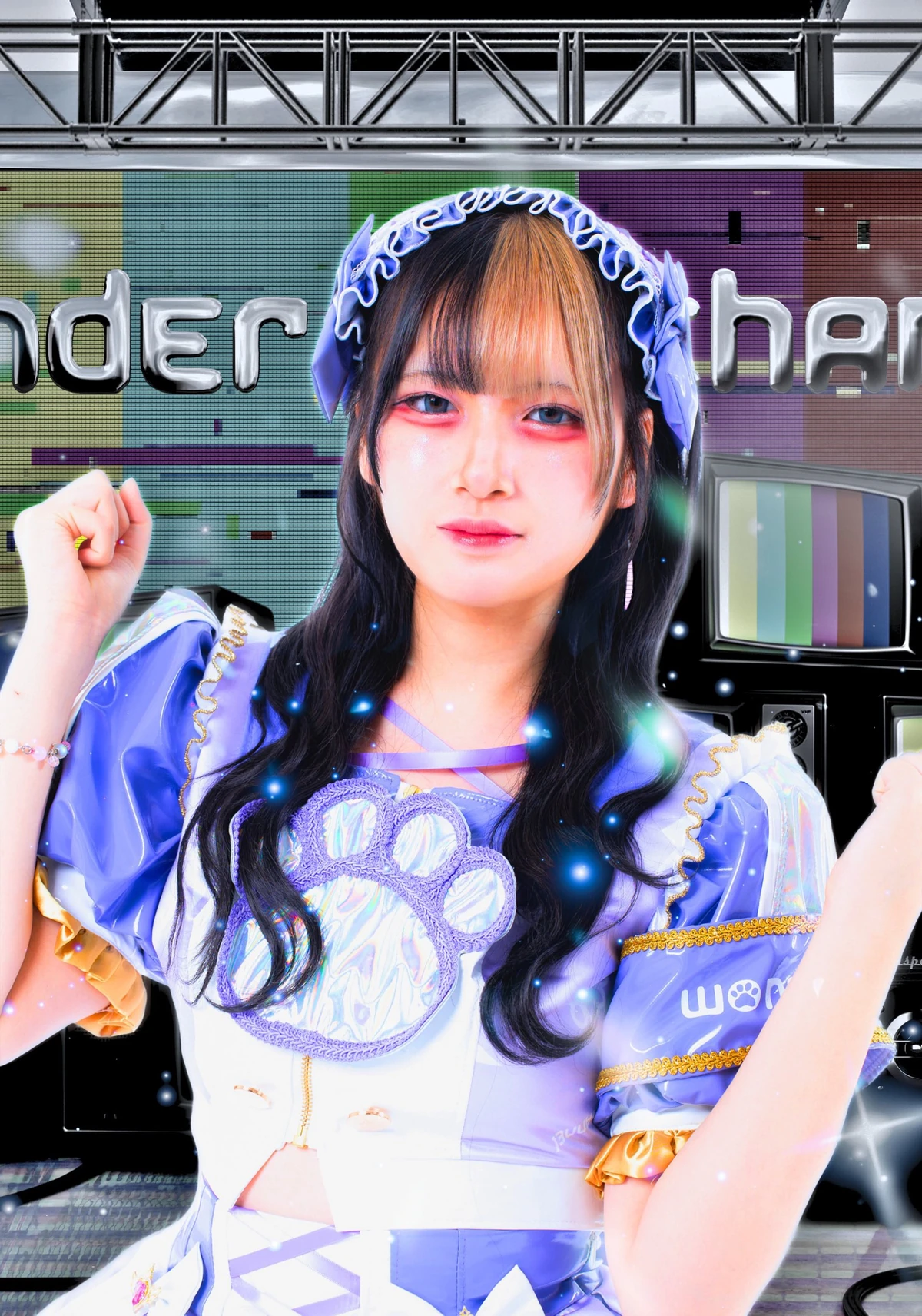 Kisaki Una | Jpop Wiki | Fandom