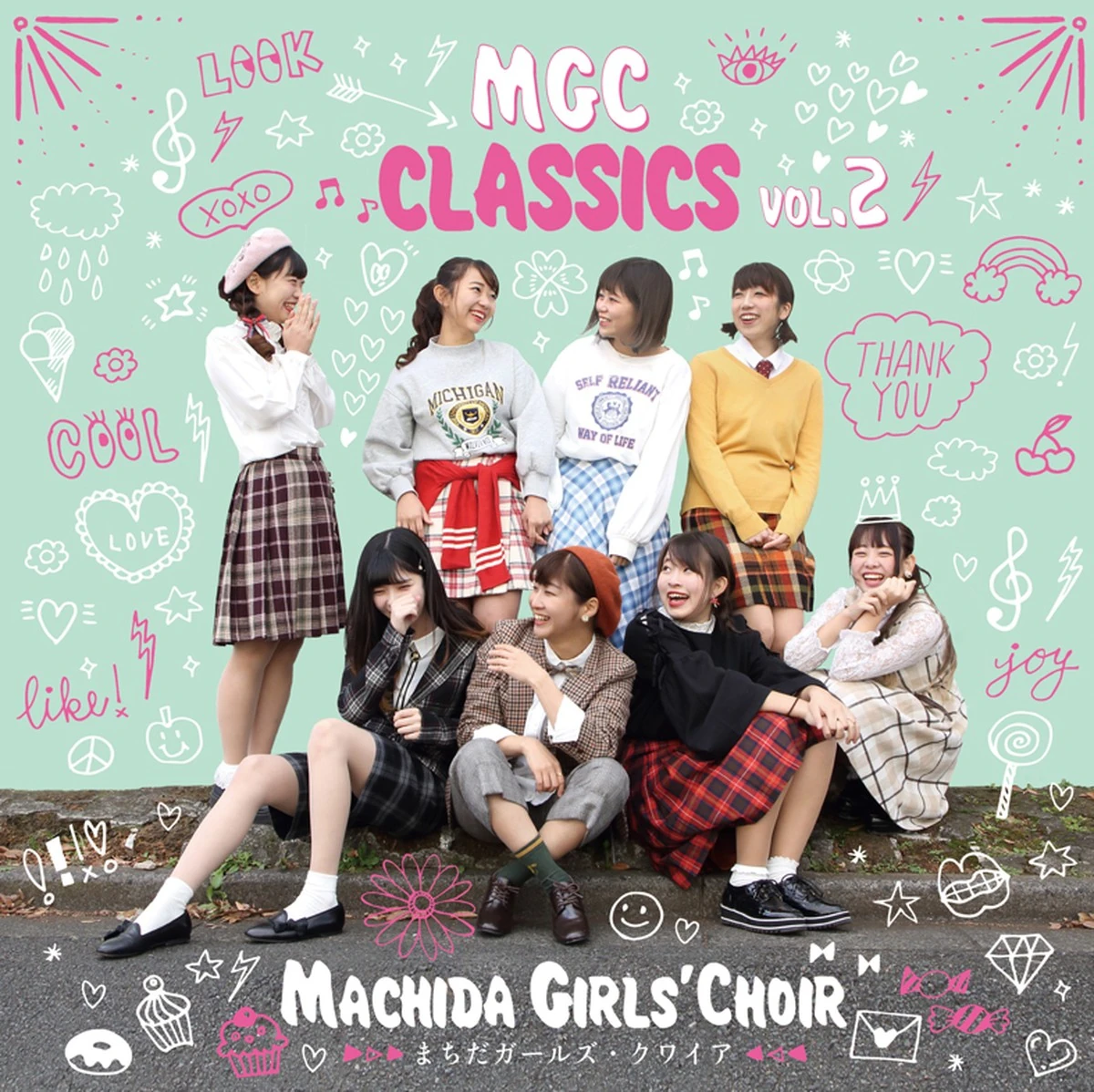 MGC CLASSICS Vol.2 | Jpop Wiki | Fandom