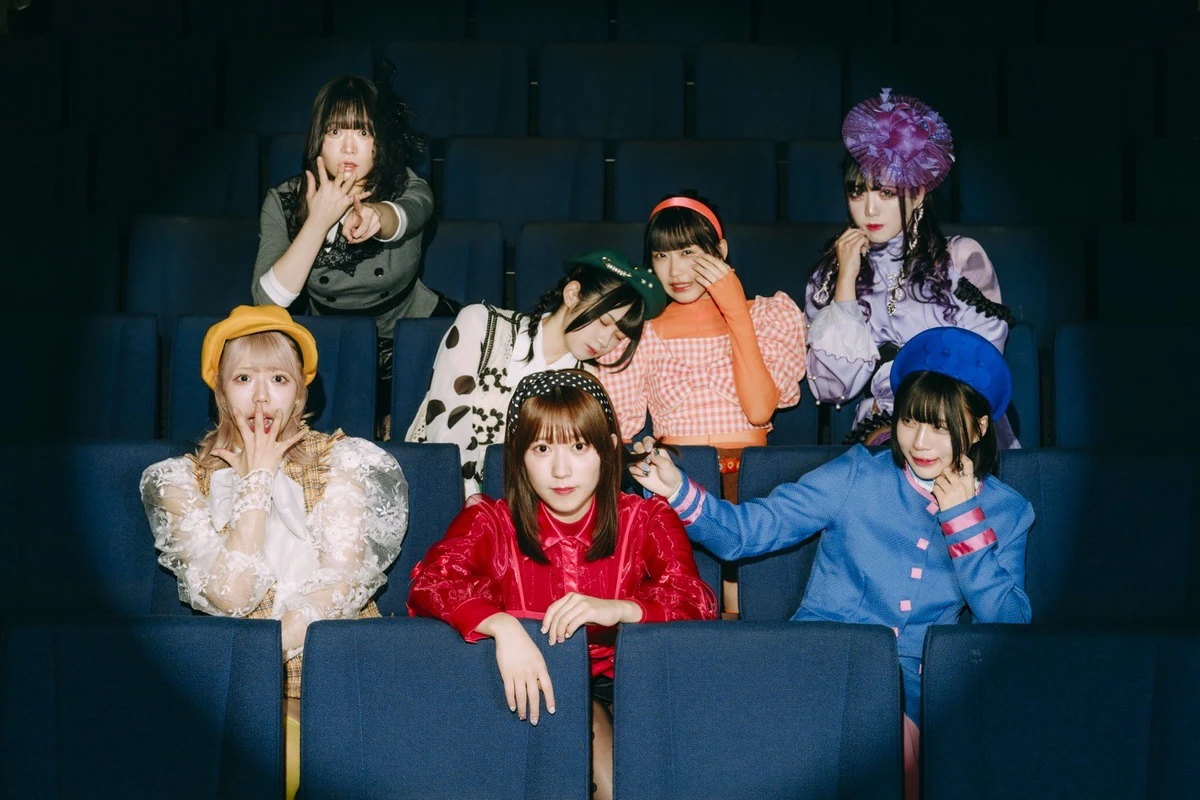 Satori Monster | Jpop Wiki | Fandom