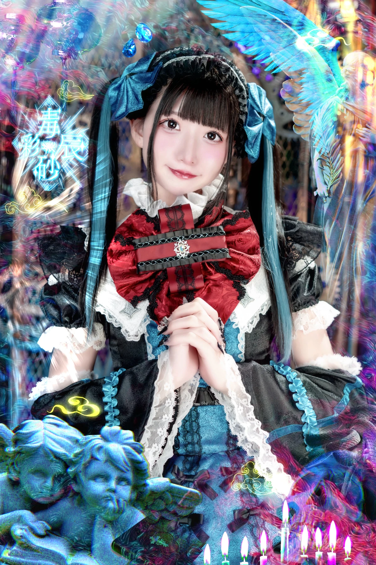 Minasumi Hitsugi | Jpop Wiki | Fandom