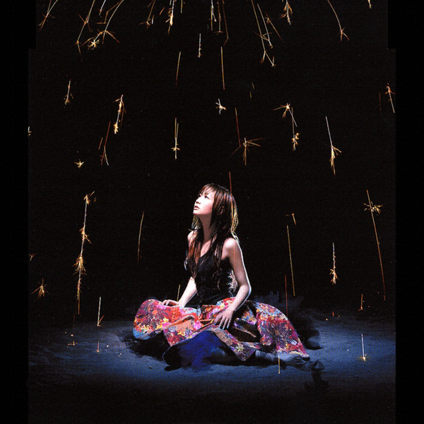 Kingyo Hanabi Jpop Wiki Fandom