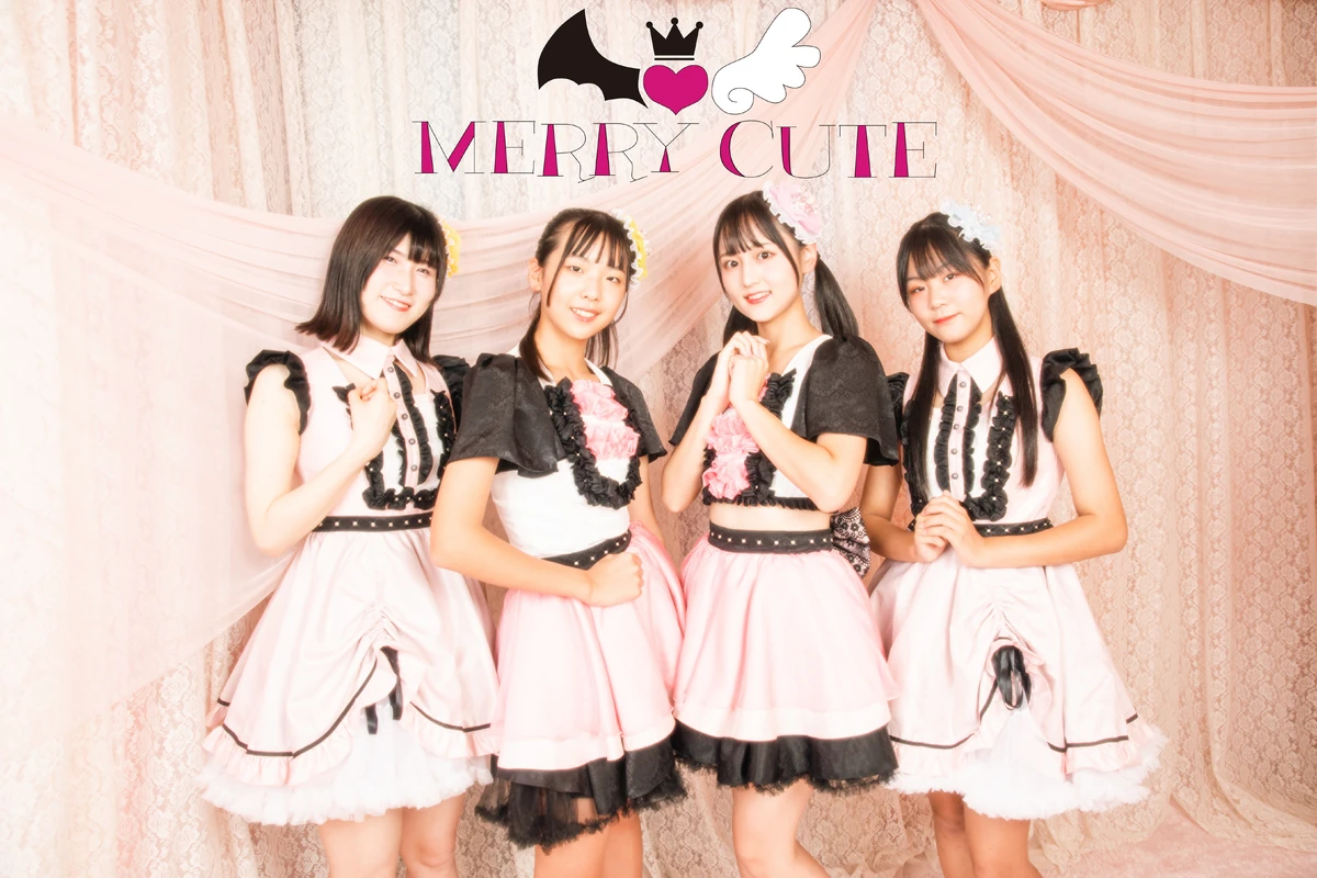 MERRY CUTE | Jpop Wiki | Fandom