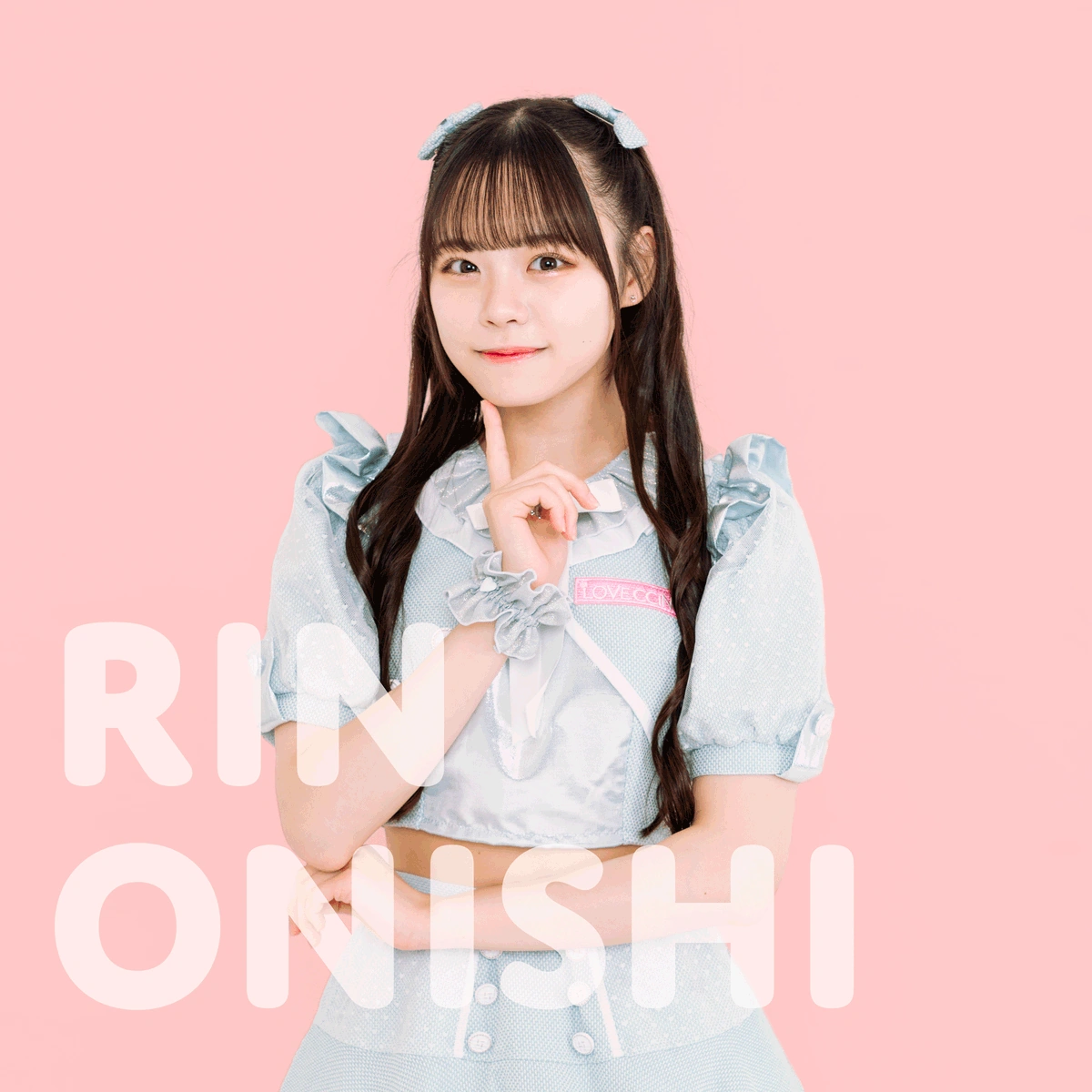Onishi Rin | Jpop Wiki | Fandom