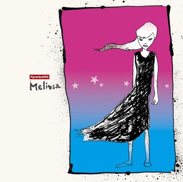 Melissa | Wiki J-Pop | Fandom