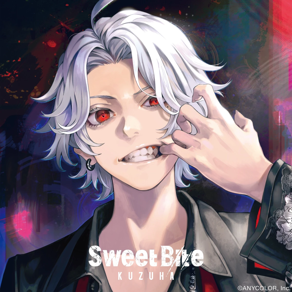Sweet Bite | Jpop Wiki | Fandom
