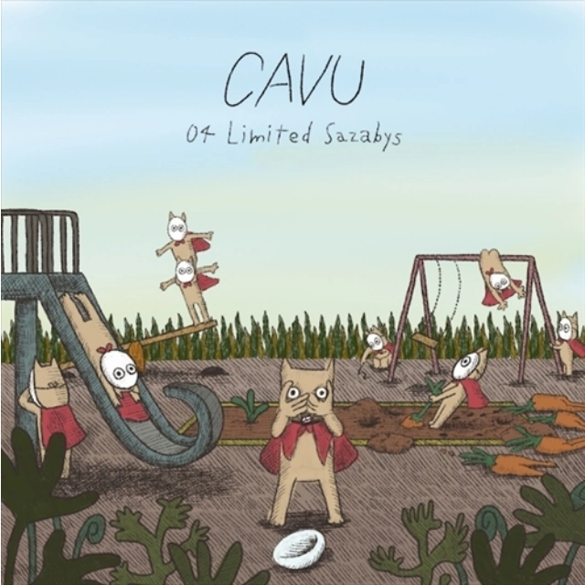CAVU | Jpop Wiki | Fandom