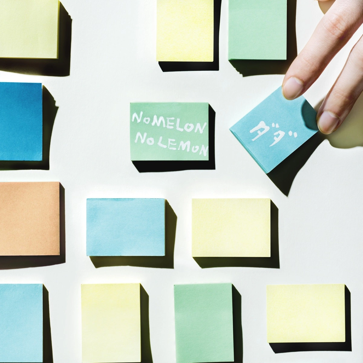 Dada | Jpop Wiki | Fandom