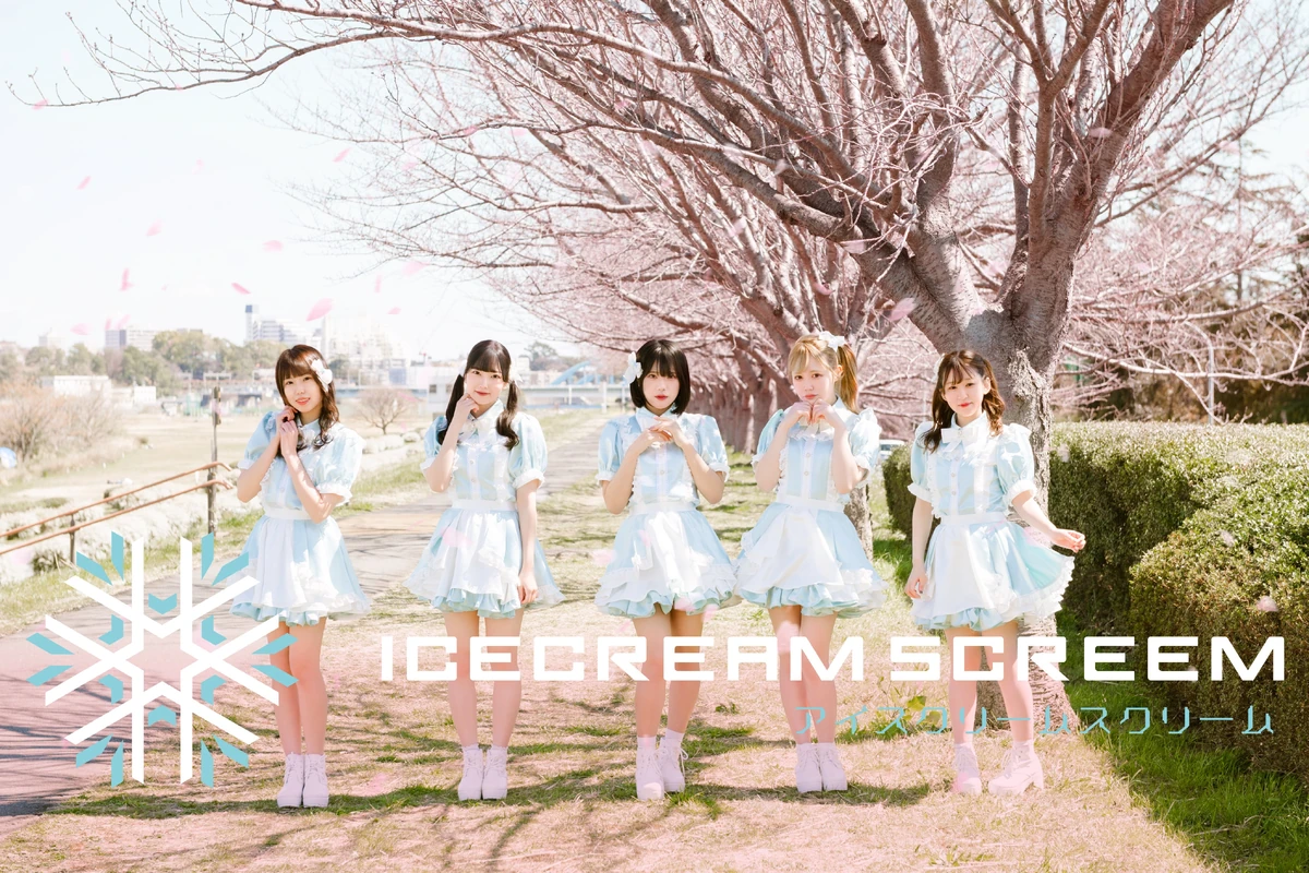 ICECREAM SCREAM | Jpop Wiki | Fandom