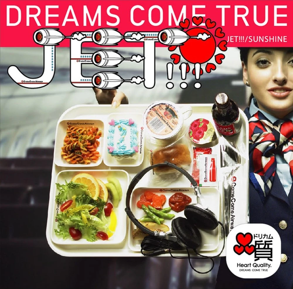 JET!!! / SUNSHINE | Jpop Wiki | Fandom