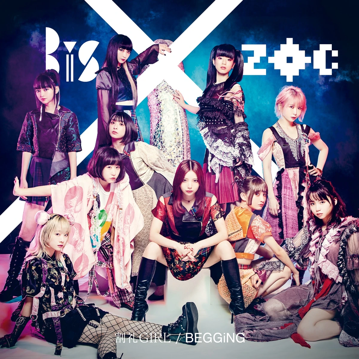 Category:ZOC Collaboration Singles | Jpop Wiki | Fandom