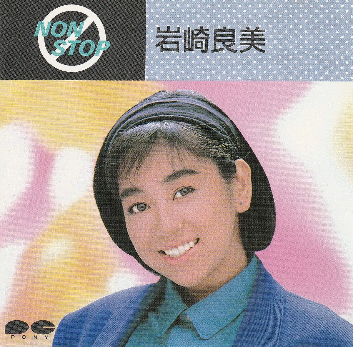 NON-STOP | Jpop Wiki | Fandom