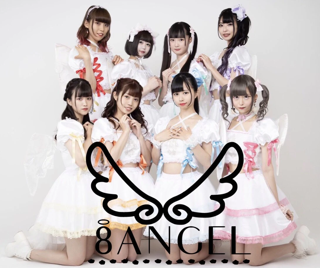 8ANGEL | Jpop Wiki | Fandom