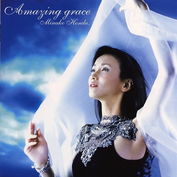 Amazing Grace | Jpop Wiki | Fandom