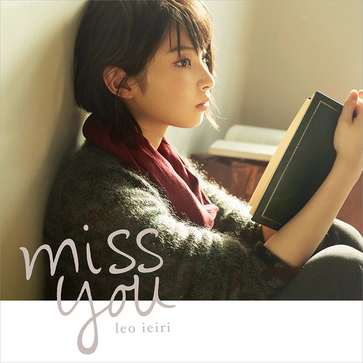 miss you | Jpop Wiki | Fandom