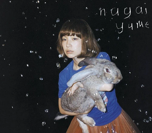 Nagai Yume | Jpop Wiki | Fandom