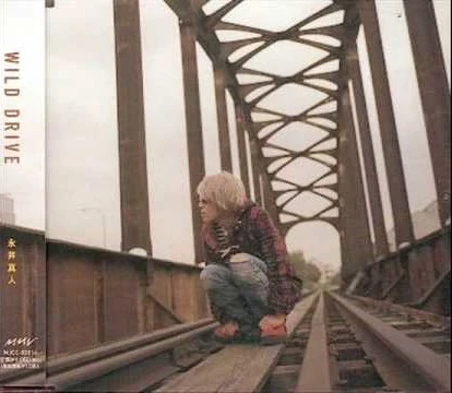 WILD DRIVE | Jpop Wiki | Fandom