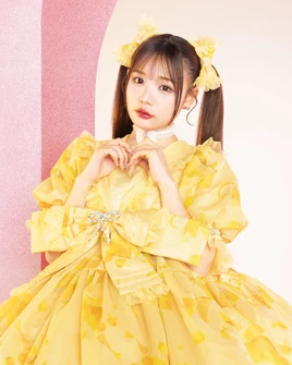 Furusawa Risa | Jpop Wiki | Fandom
