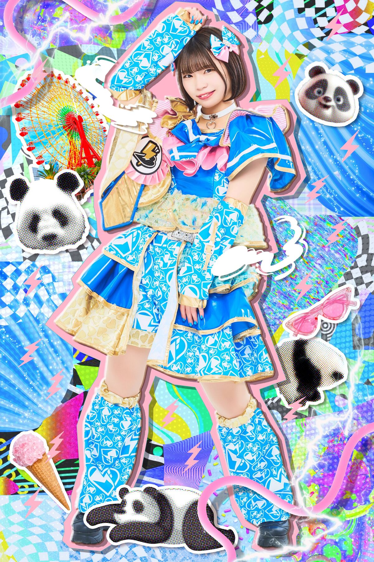 Aoi Mao Jpop Wiki Fandom