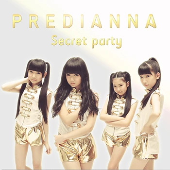 Secret Party | Jpop Wiki | Fandom
