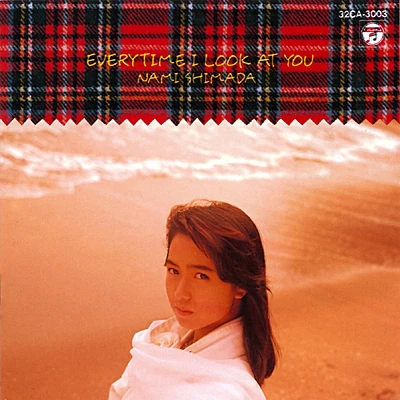 EVERYTIME I LOOK AT YOU | Jpop Wiki | Fandom