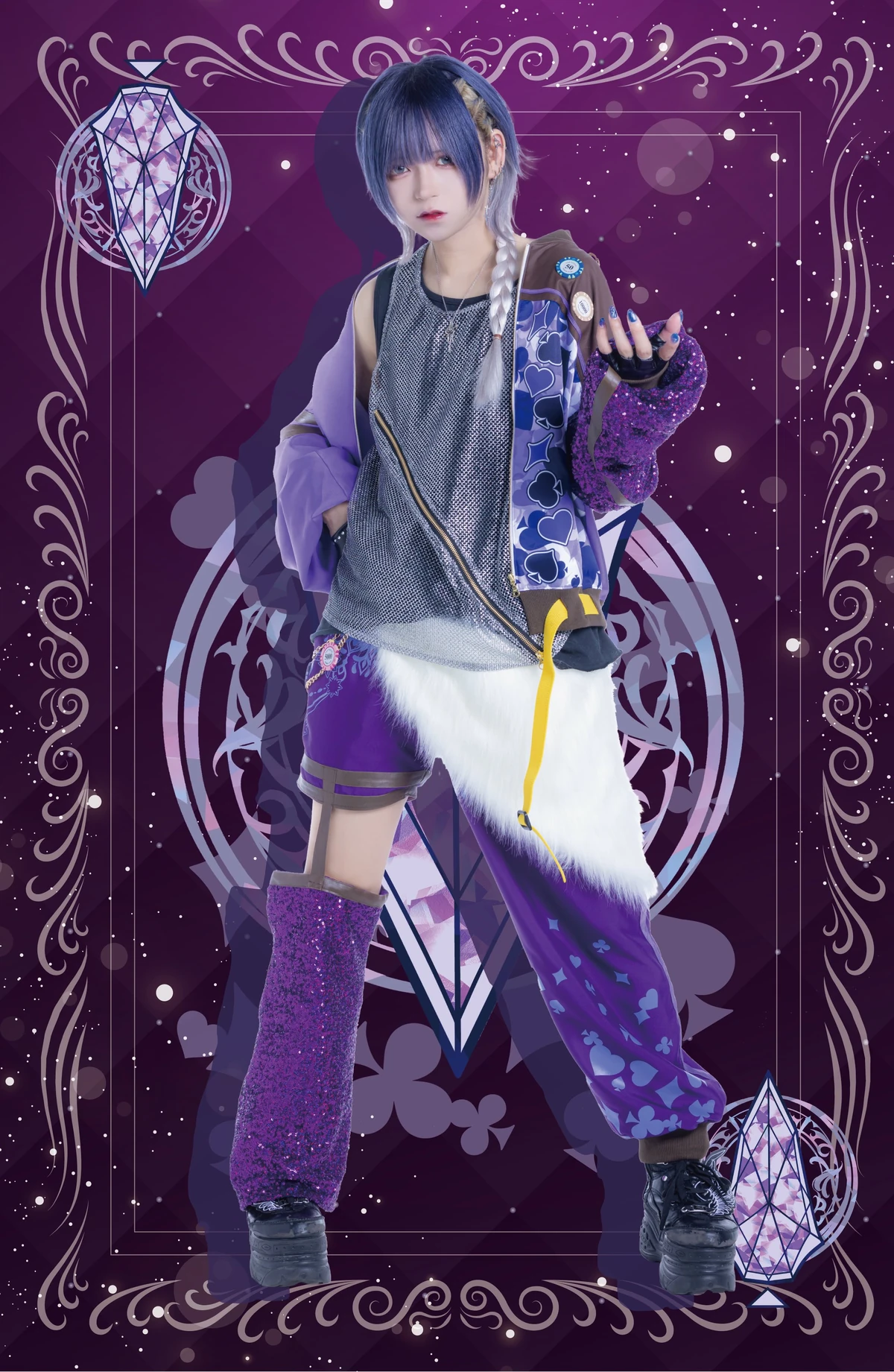 Amu | Jpop Wiki | Fandom