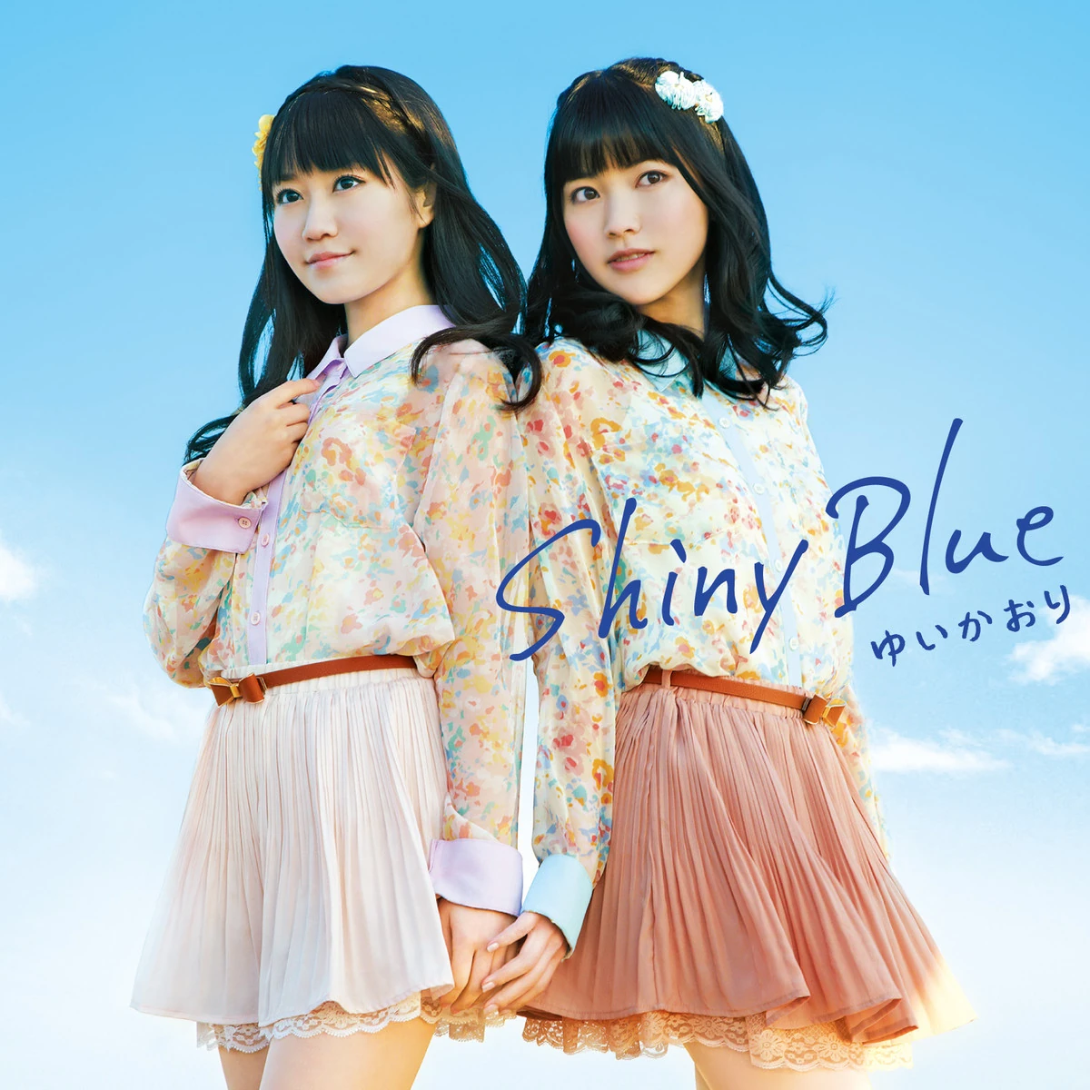 Shiny Blue | Jpop Wiki | Fandom
