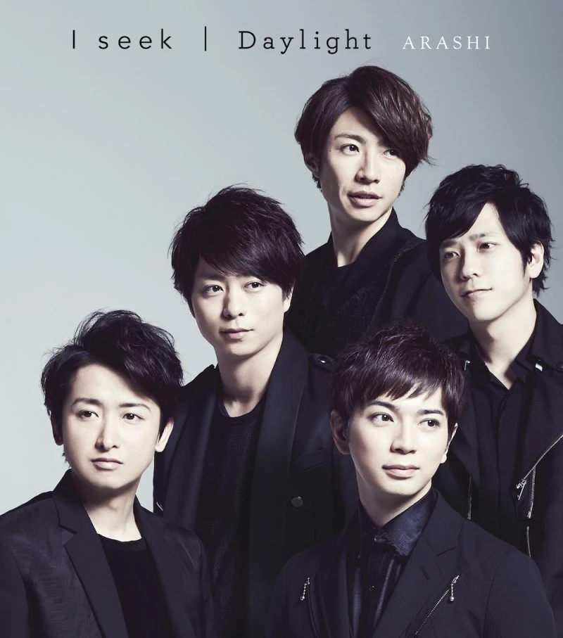 I seek / Daylight | Jpop Wiki | Fandom