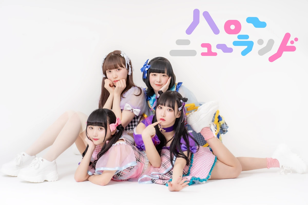 Hello New Land | Jpop Wiki | Fandom