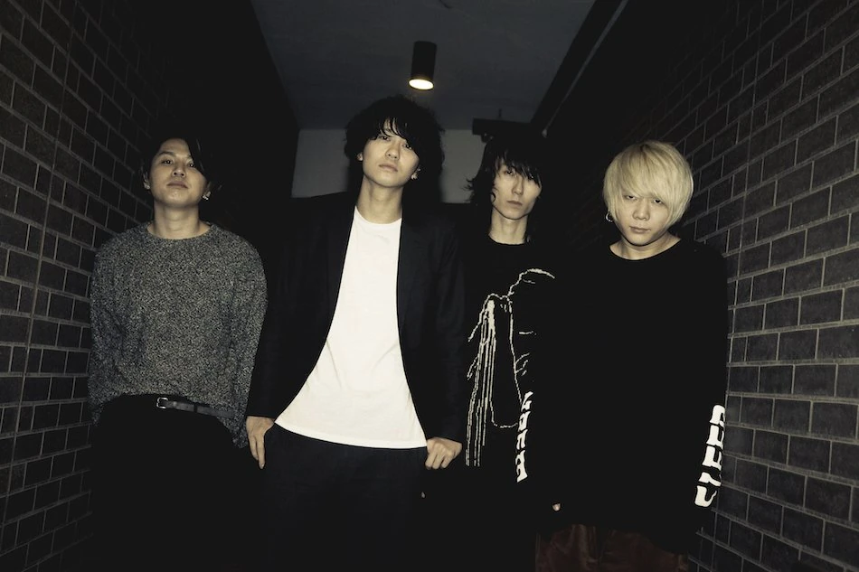 Ivy to Fraudulent Game | Jpop Wiki | Fandom