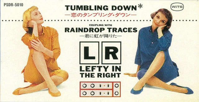 Koi no Tumbling Down | Jpop Wiki | Fandom