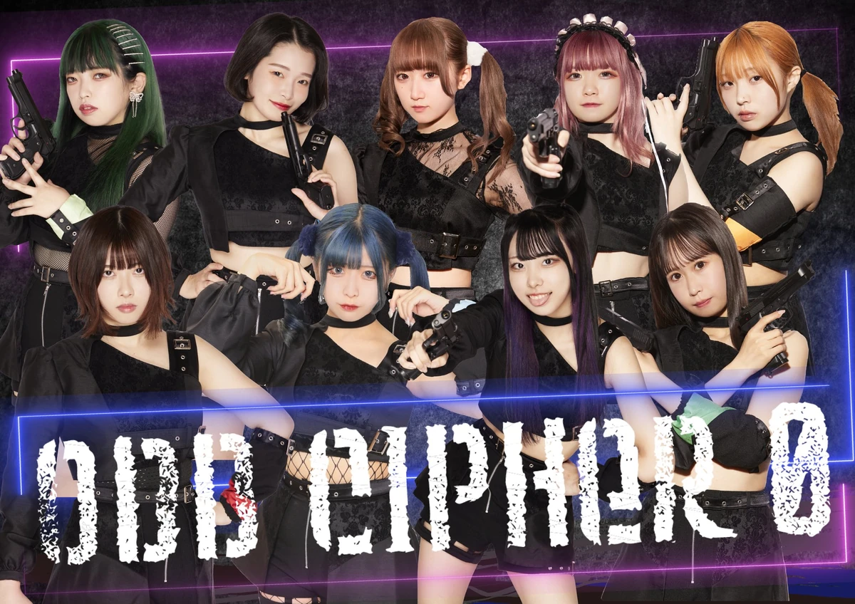 ODD CIPHER Ø | Jpop Wiki | Fandom