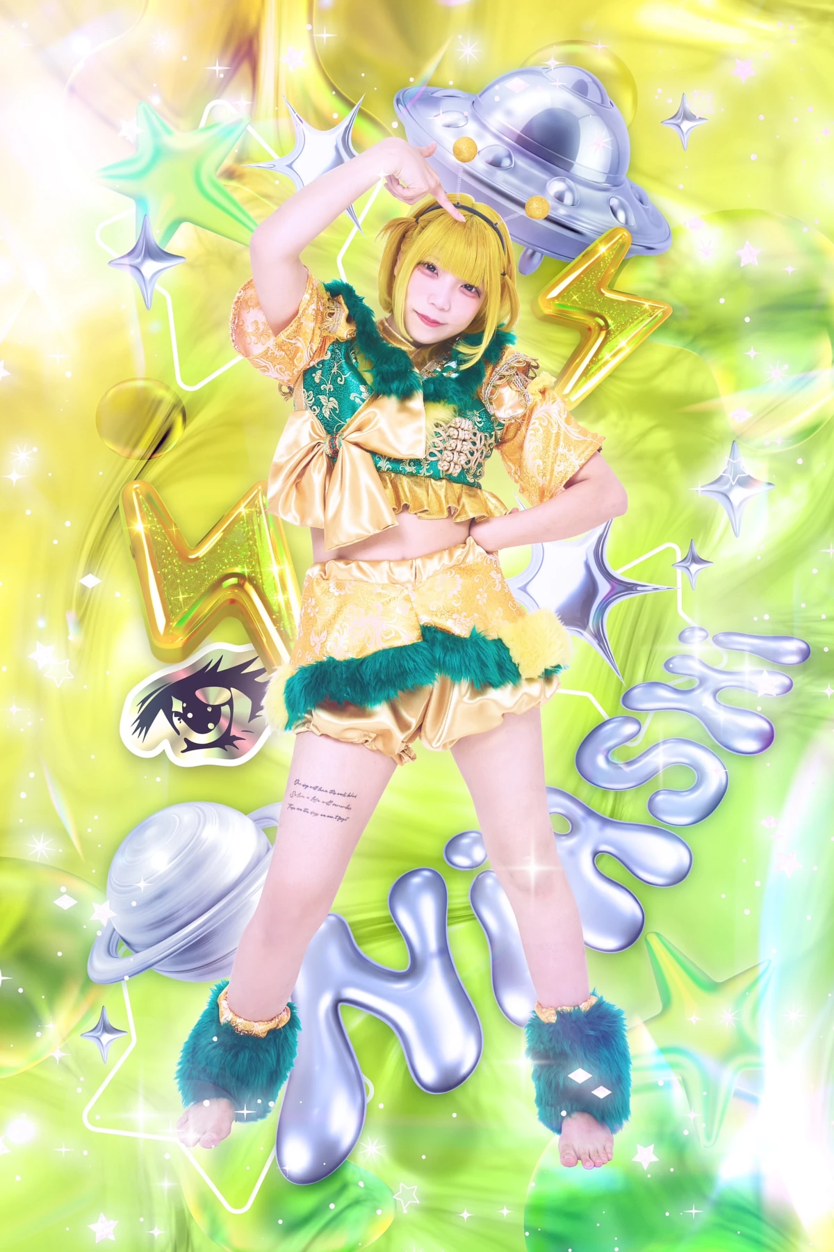 Nyasi | Jpop Wiki | Fandom