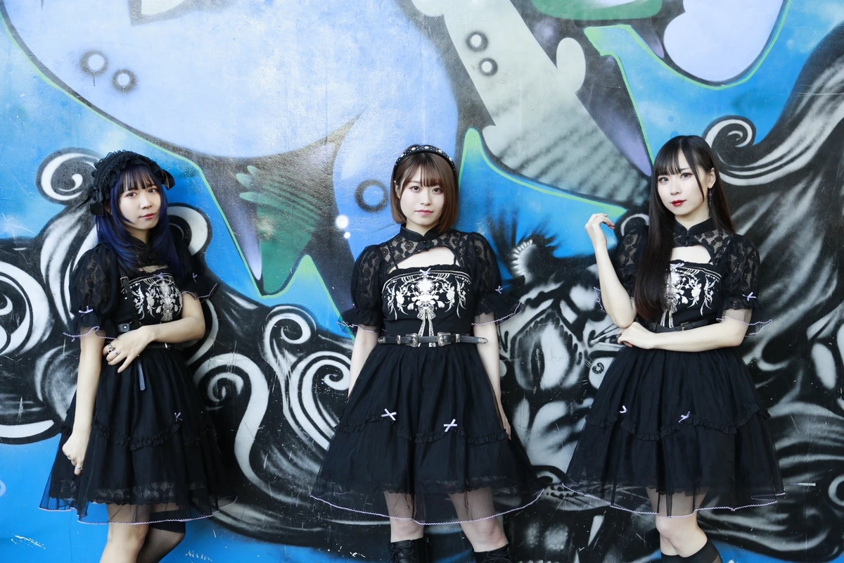 VS. VERSE | Jpop Wiki | Fandom