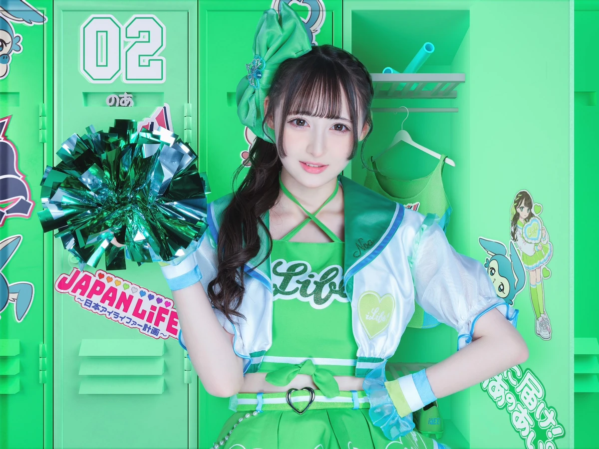 Wakaba Noa | Jpop Wiki | Fandom