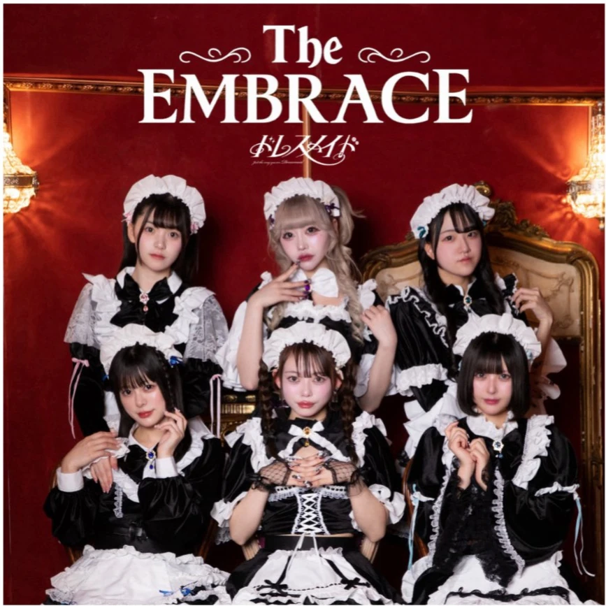 The Embrace | Jpop Wiki | Fandom